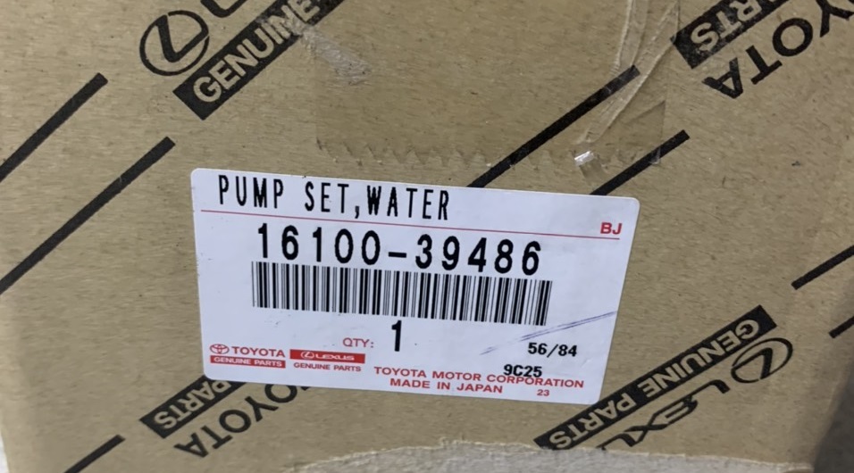 Bơm nước Toyota Fortuner 2009-2016 máy dầu giá tốt chính hãng nhập khẩu