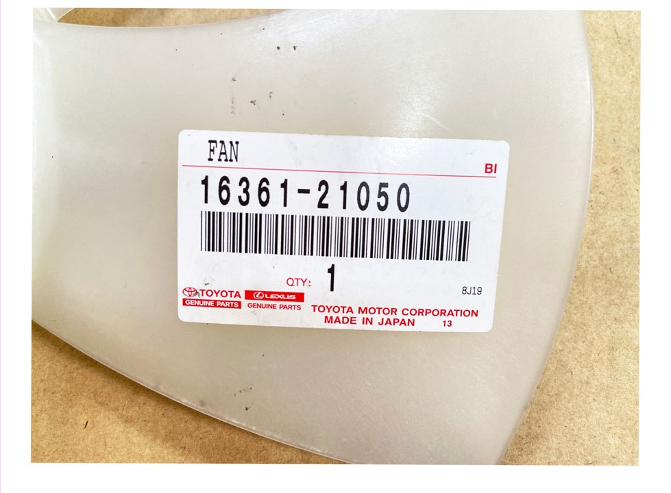 Cánh quạt két nước Toyota Rush 2019 nhập khẩu chính hãng