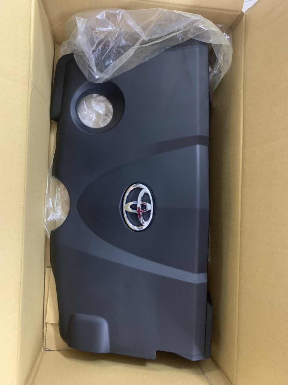 Nắp che động cơ Toyota Camry chính hãng nhập khẩu