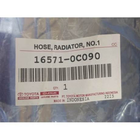 Ống tản nhiệt Toyota chính hãng nhập khẩu