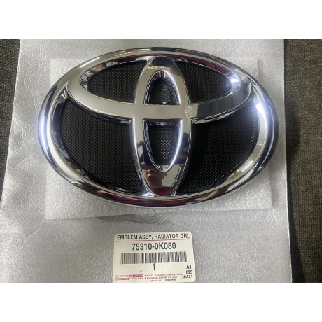 Logo mặt calang Toyota Fortuner 2017-2022 giá tốt chính hãng