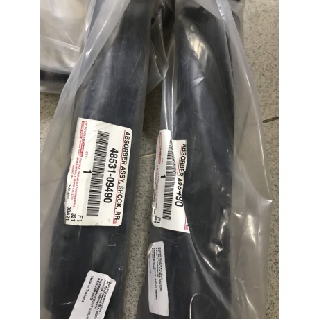 Phuộc giảm xóc sau dành cho Toyota Hilux chất lượng